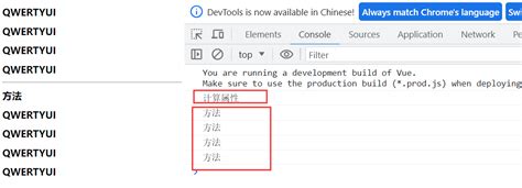 vue js 包含2 x和3 x 总结02 vue js 2 x csdn博客