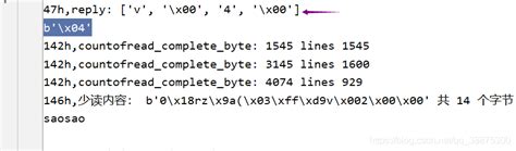 python实现串口通信 python 串口 摄像头 csdn博客