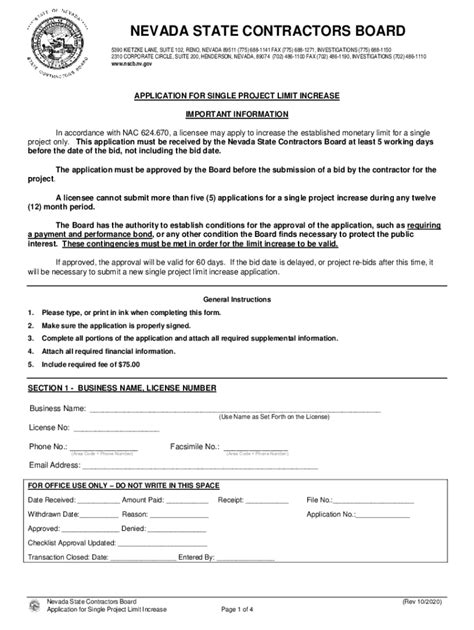 Fillable Online Nscb Nv Fillable Medical Records Request Form Fill