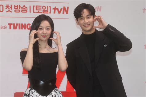 Queen Of Tears Stars Actors Kim Soo Hyun And Kim Ji Won