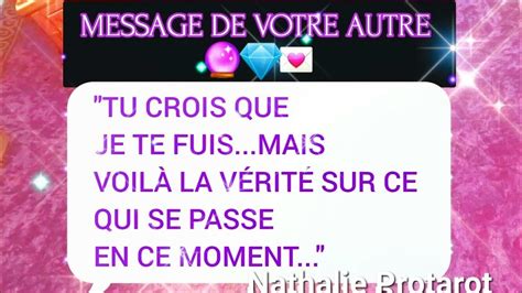 Message De Votre Autre Tu Crois Que Je Te Fuis Mais Voil La