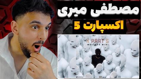 Mostafa Miri Xpaet Reaction