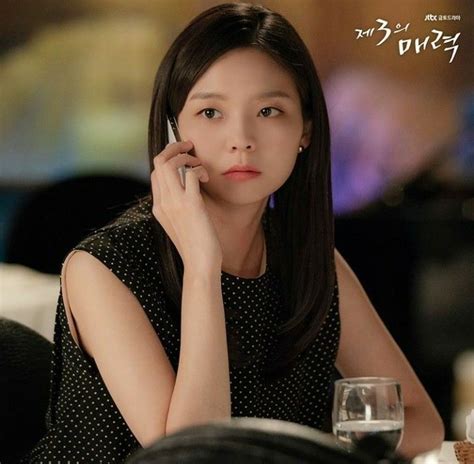 Pin Di Kana Korean Drama Recs Sty Su The Third Charm