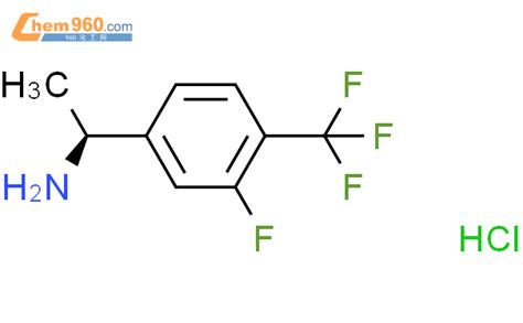 1S 1 3 FLUORO 4 TRIFLUOROMETHYL PHENYL ETHYLAMINE HYDROCHLORIDECAS