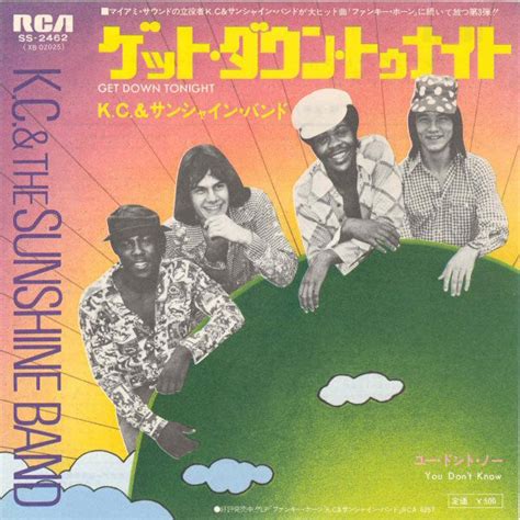 K C The Sunshine Band Get Down Tonight Vinyl Discogs