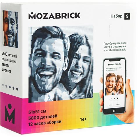 MOZABRICK Фото конструктор из любой фотографии Набор S купить по