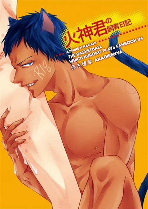 Akagirenya Kagami Kun No Shiiku Nikki Kuroko No Basuke Dj Jp Myreadingmanga