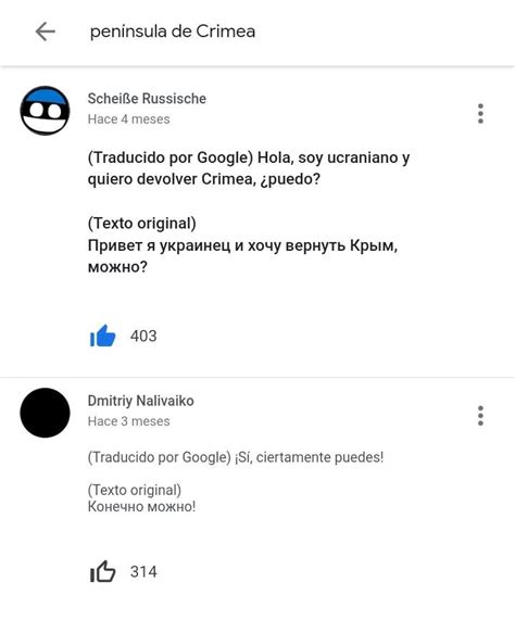 XDDD Meme Subido Por Meme1234567 Memedroid