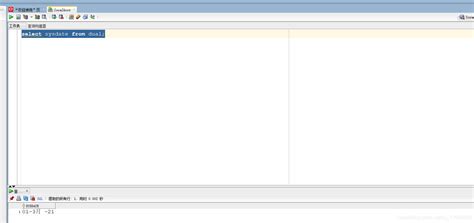 window10 安装oracle19c 和sql developer 的图文教程 oracle 服务器之家