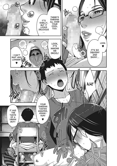 Gudao Hentai Home Sexualiteacher Stepmom Japanhentai Org
