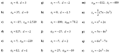 math exercises and math problems arithmetic sequence
