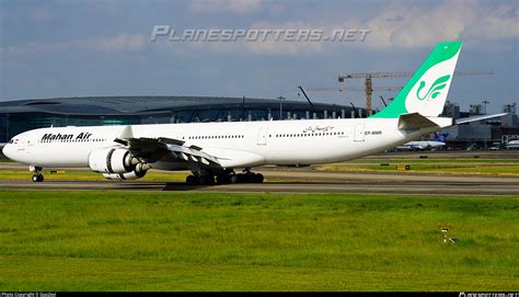 EP MMR Mahan Air Airbus A340 642 Photo By GuoZeyi ID 1300946