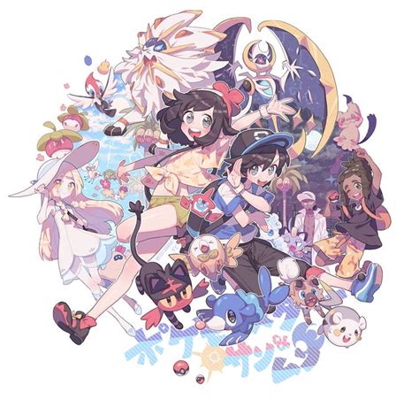 游戏宝可梦美月训练家pixiv插画图片 BoBoPic