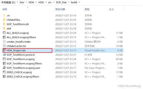 houdini开发：使用cmake编译hdk程序 houdini 打开nc版 csdn博客