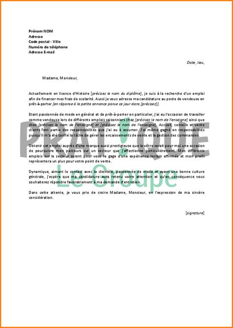 Lettre de motivation vendeuse en pret a porter sans expérience