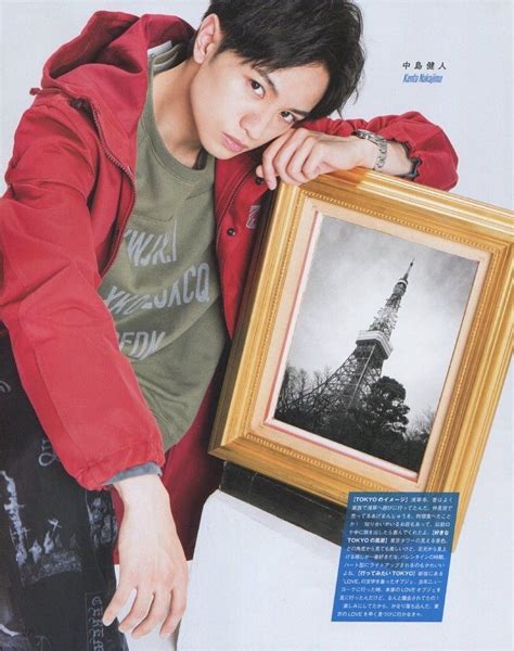 Kento Nakajima Duet Frame Zone Picture Frame Frames