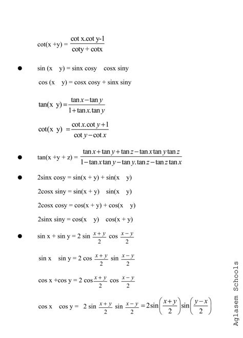 cbse notes class 11 maths trigonometric functions aglasem schools