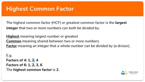 highest common factor gcse maths steps and examples