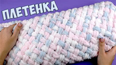 Sky Wool Ru