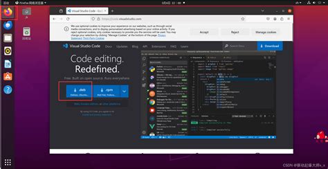 《ubuntu20 04环境下的ros进阶学习1》 ubuntu20 04安装vscode及插件 csdn博客