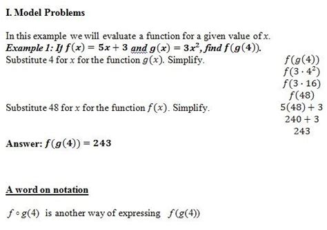 composite function worksheet answer key englishworksheet my id