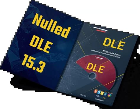 DLE 15 3 nulled и DataLife Engine 15 3 бесплатно