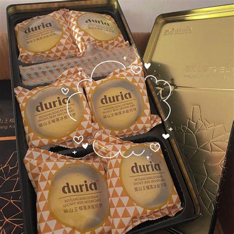 Musang King Durian Snowy Skin Mooncake Food Drinks Chilled Frozen