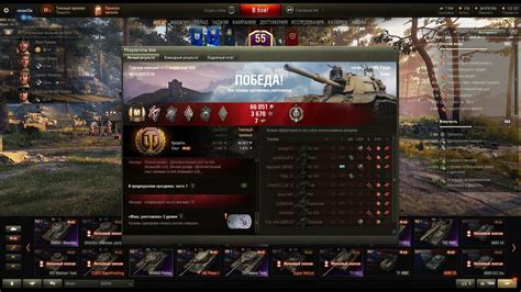 мастер на m48 patton YouTube