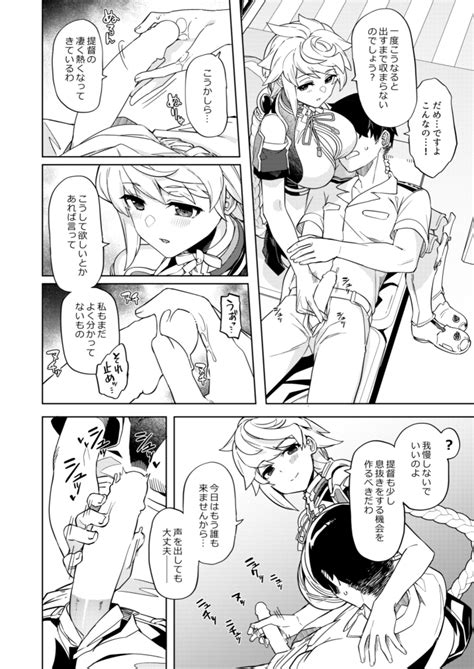 On Twitter Rt Tuki Nami Https Melonbooks Co Jp Detail Detail