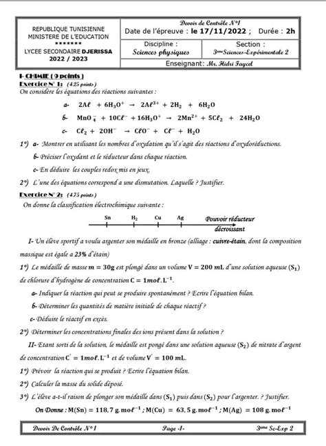 3 ème Sc expérimentales Physique Devoir de contrôle 1 physique pour 3