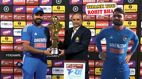 Rohit Sharma Give His MAN OF THE Award To Rinku SIngh After Win 3rd T20