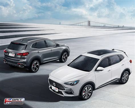 MG HS 2024 precios versiones y equipamiento en México