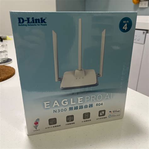 D Link 友訊 R04 N300 EAGLE PRO 智慧無線路由器 wifi分享器 蝦皮購物