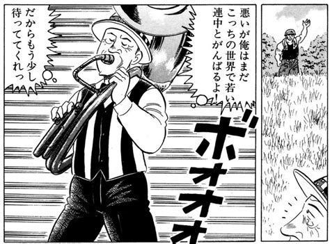 マル解体屋ゲンのDB作成中 on Twitter 戦争の悲劇その中で生きた人たちの日常これからの平和への思いそういったものも解体屋