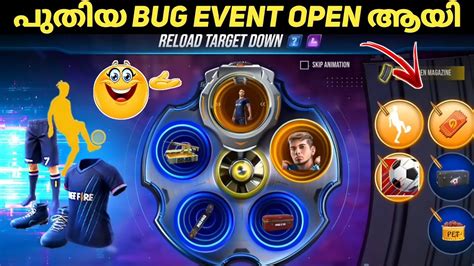 New Glitch Event Claim Free Fire New Glitch Event