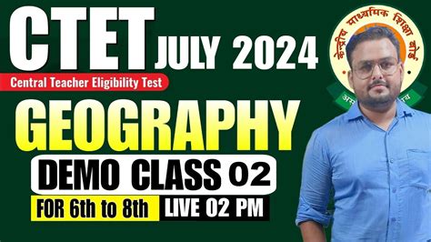 CTET July 2024 SST Geography Geography Class 02 Ctet Geography