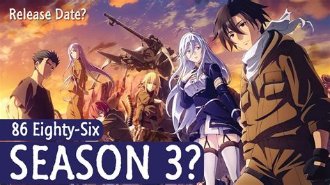 86 Eighty Six Season 3 Release Date Possibility YouTube