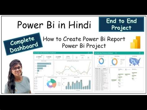 Power Bi End To End Project Power Bi Project In Hindi Power Bi