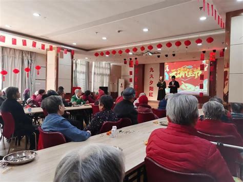 我院养老志愿服务活动圆满结束学院开展养老志愿实践活动五