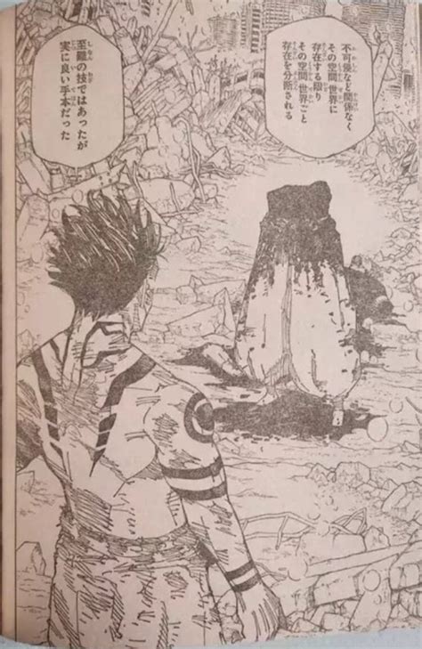 Unveiling The Fate Of Gojo Shocking Revelations In Jujutsu Kaisen