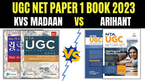 KVS Madaan UGC NET Book 2023 Arihant UGC NET PAPER 1 Book 2023