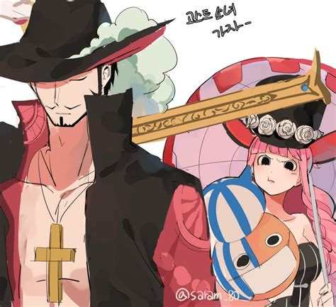 Perona And Dracule Mihawk One Piece Drawn By Joman Danbooru