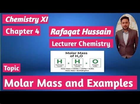 Lec 4 How To Calculate The Molar Mass Of A Compound Molar Mass Trick