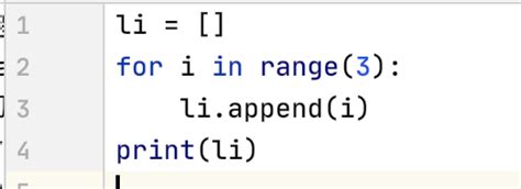 python报错NoneType object has no attribute append CSDN博客