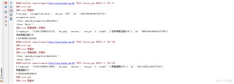 【python实践】使用python实时语音控制电脑全局音量 迷彩编程的技术博客 51cto博客