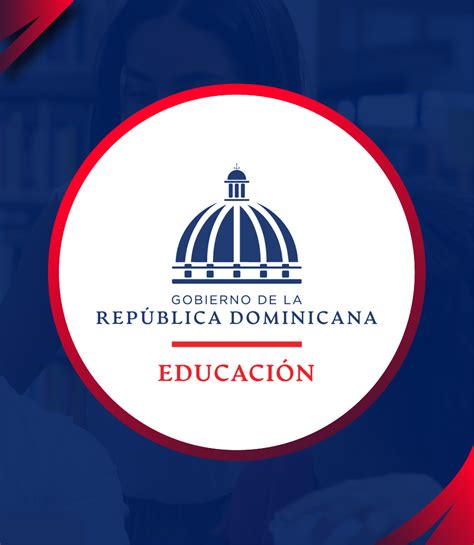 Ministerio de Educación de la República Dominicana