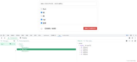 vue中todolist案例 添加 csdn博客
