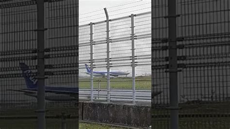 飛行機中から見るか外から見るか YouTube