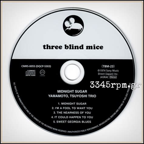 Yamamoto Tsuyoshi Trio Midnight Sugar HQ CD Japan