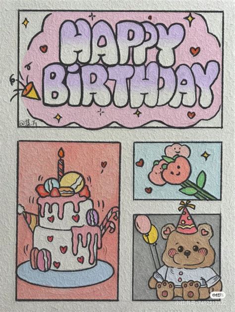 Pin by Thu Hiền Đỗ on Black pink Birthday card drawing Card drawing